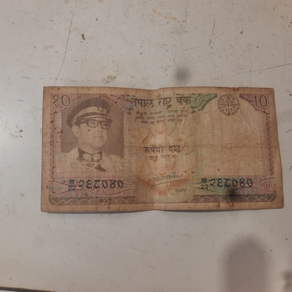 Old Nepali Bank Notes Rs. 10 for Sale: History, & Designs